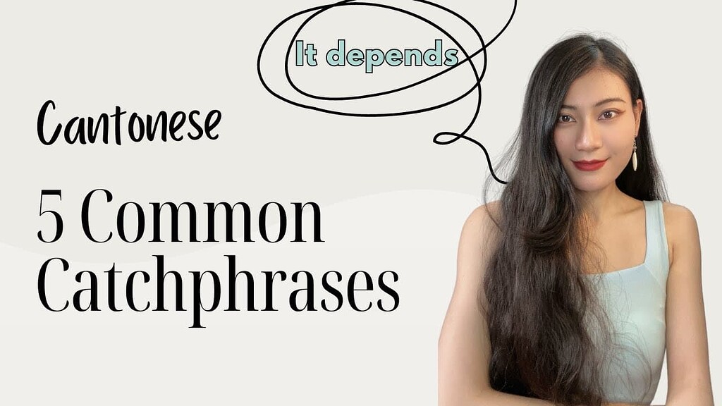 Dope Chinese with Gloria - Resources 資源 - Open Cantonese Community